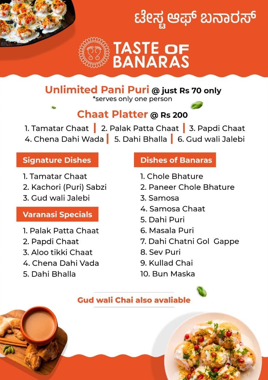 Menu of Taste Of Banaras, Sahakara Nagar, Bangalore