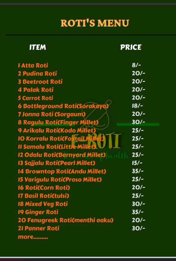 Menu of E- Roti, Uppal, Secunderabad
