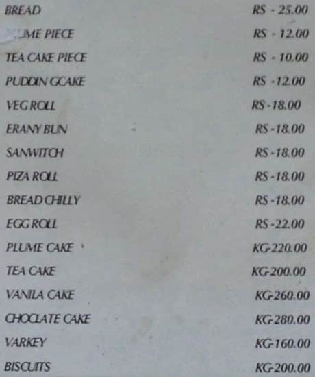 Menu at City Cake Shop, Coimbatore, 250, Mettupalayam Rd