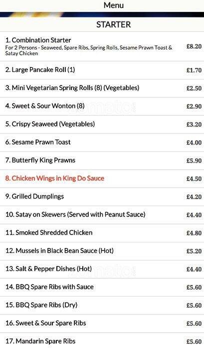 Menu at Golden Star restaurant, London, 5 Lingfield Cres