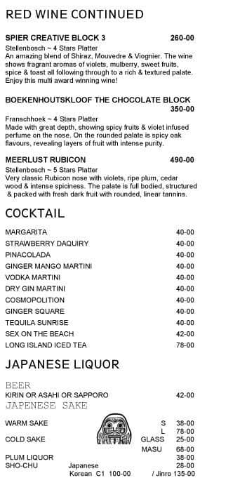 Menu at Elangeni restaurant, Durban