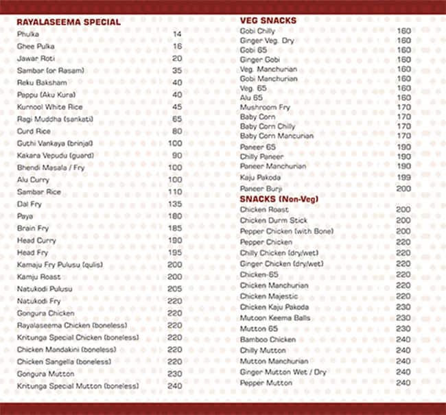 Menu of Kritunga Restaurant, Chanda Nagar, Hyderabad