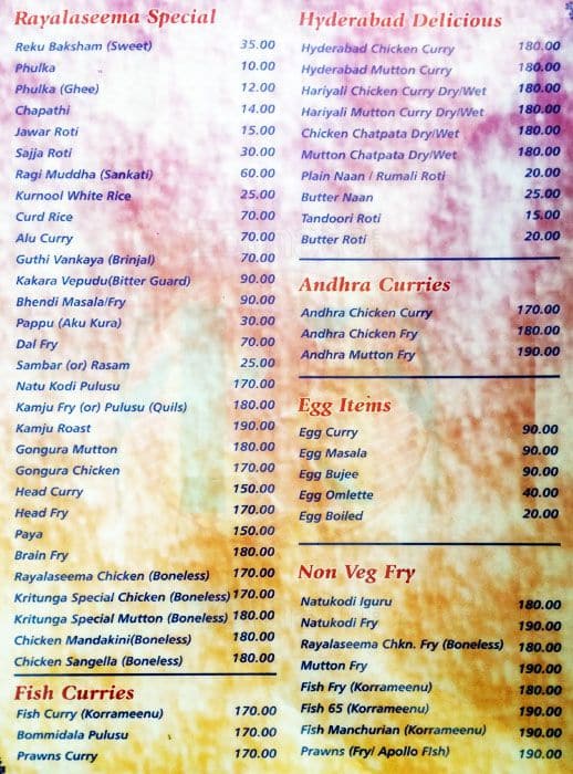 Kritunga Restaurant Menu, Menu for Kritunga Restaurant, Gachibowli ...