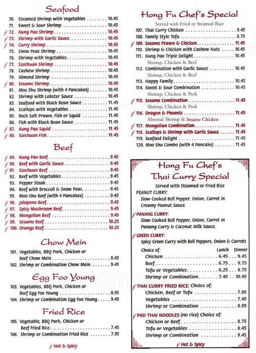 Menu at Hong Fu restaurant, Westminster