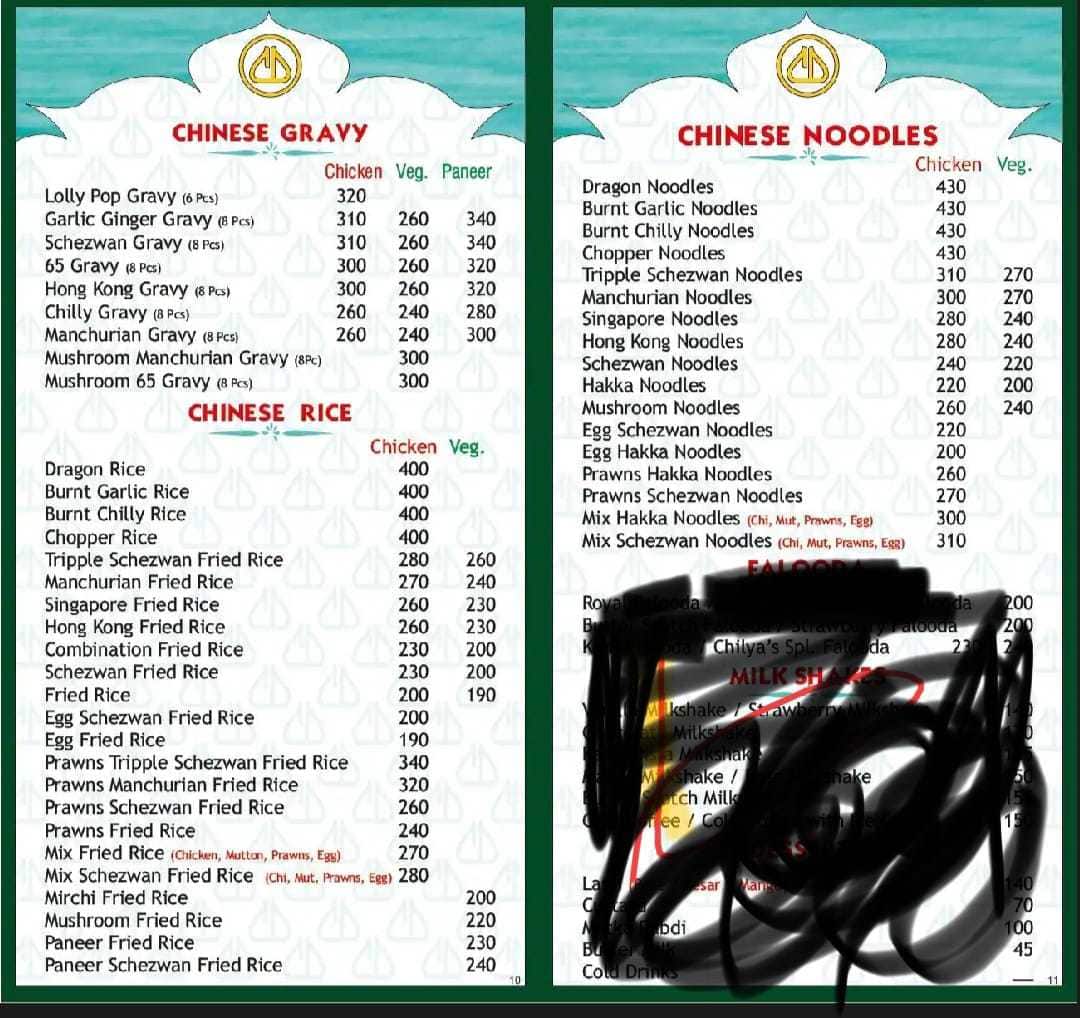Menu of Darjeeling Chinese Corner, Badlapur, Thane