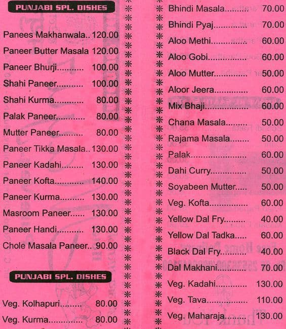 Hotel Mayur Menu, Menu for Hotel Mayur, Chembur, Mumbai - Zomato