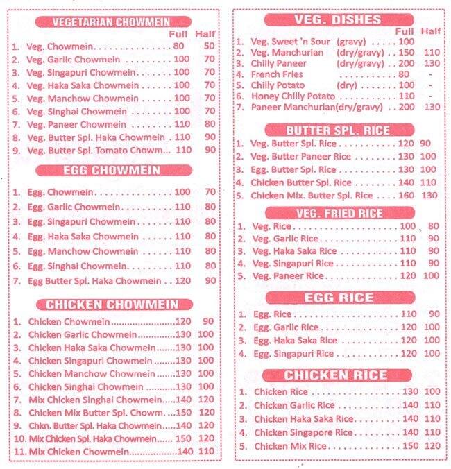 Khana Khazana Menu, Menu for Khana Khazana, Rohini, New Delhi - Zomato