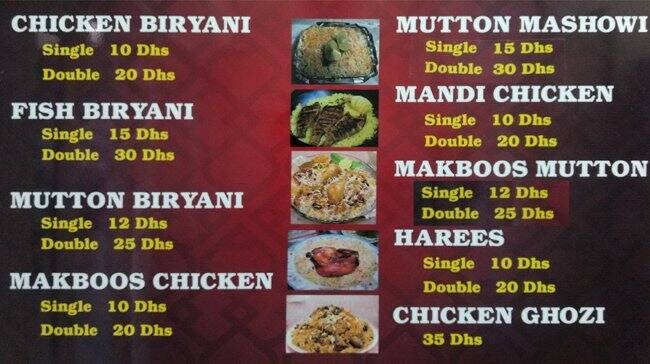 Al Tuwar Traditional Kitchen Menu - Zomato