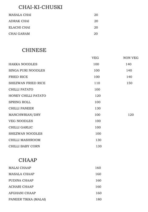 Menu of Moon Child Cafe, Mohan Nagar, Ghaziabad