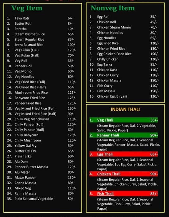 Menu of Dailybox Tiffin Services, Sector 2, Salt Lake, Kolkata