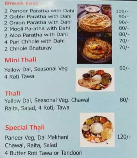 Menu at Shri Krishna Sweets, Noida, Shop.No.1