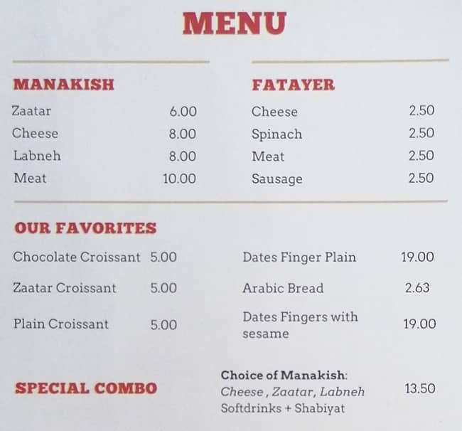 Lebanese Flower Bakery Abu Dhabi Menu | Best Flower Site