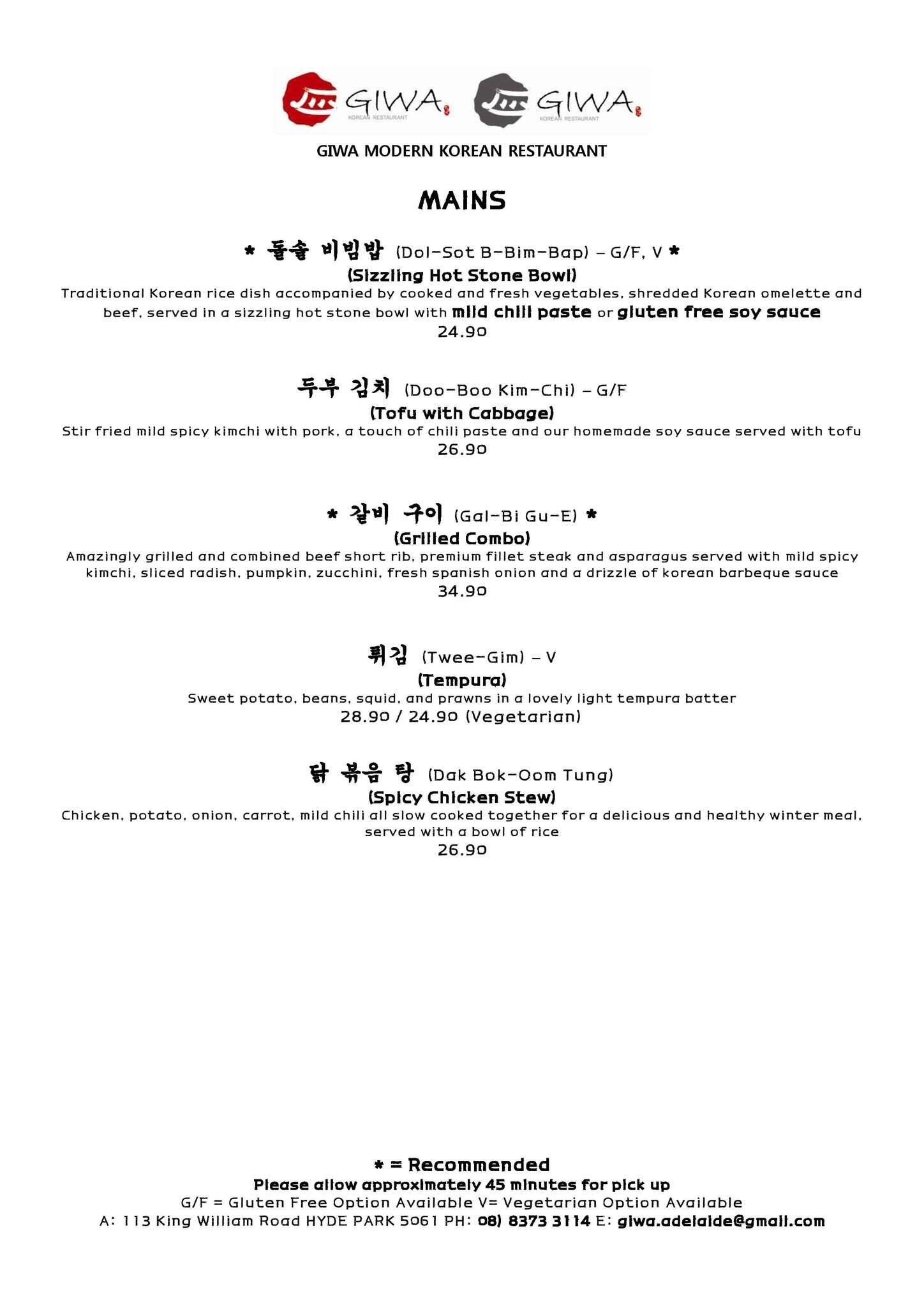 Carta de Giwa modern Korean restaurant, Hyde Park