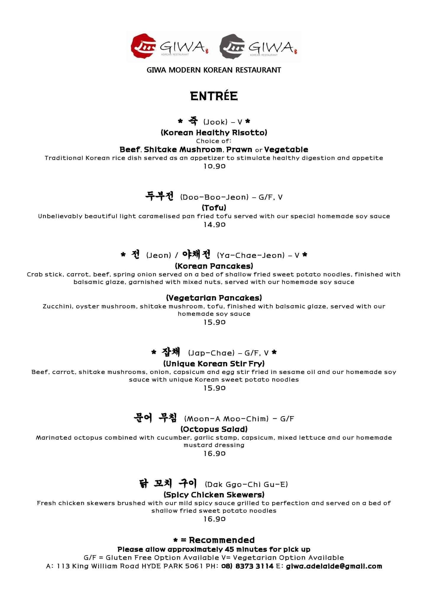 Carta de Giwa modern Korean restaurant, Hyde Park