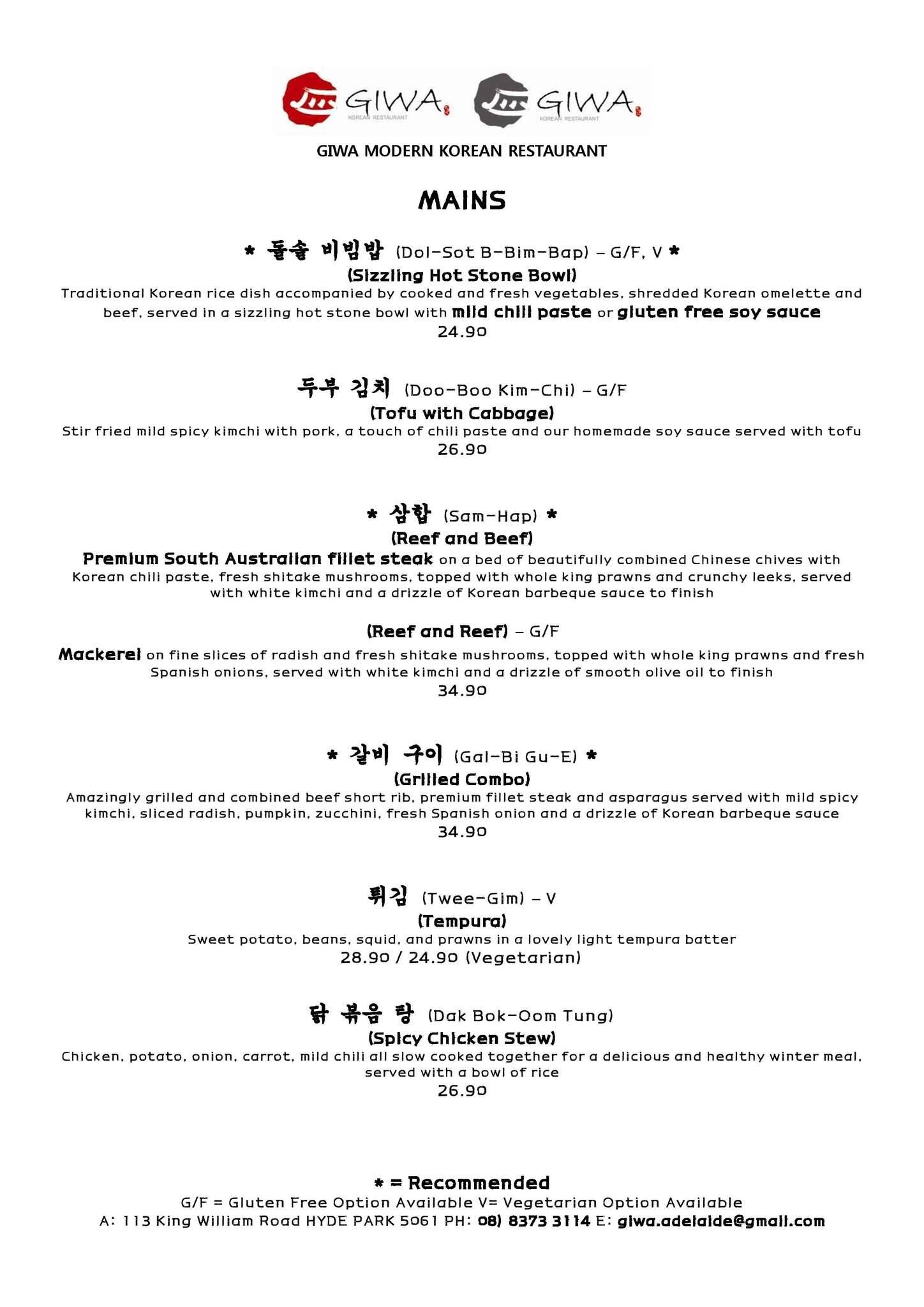 Carta de Giwa modern Korean restaurant, Hyde Park