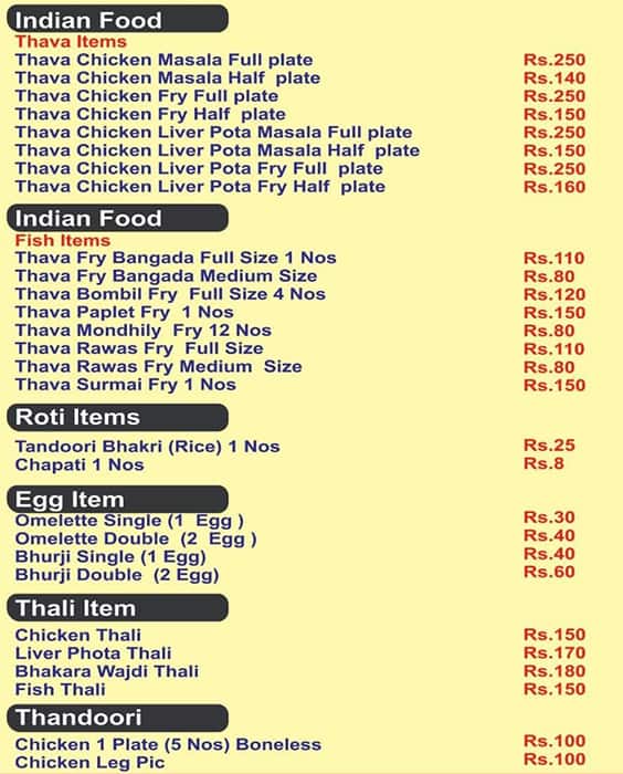 Menu of Hotel Manali, Kandivali West, Mumbai