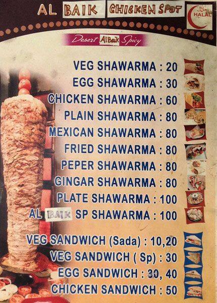 Al Bike Menu, Menu for Al Bike, Ukkadam, Coimbatore - Zomato