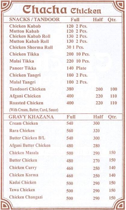 Chacha Chicken Menu, Menu for Chacha Chicken, Dilshad Garden, New Delhi ...