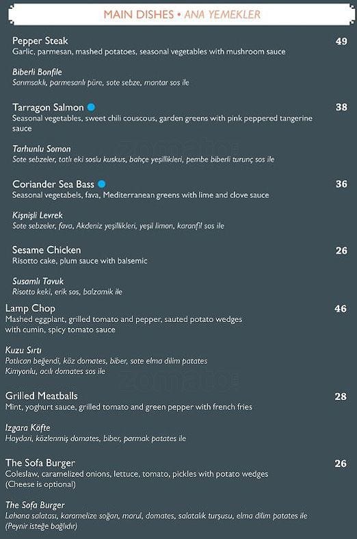 Menu at S'antre, Istanbul