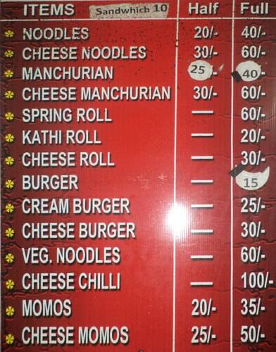 Menu at Nice Fast Food, Ludhiana, Near Bus Stand