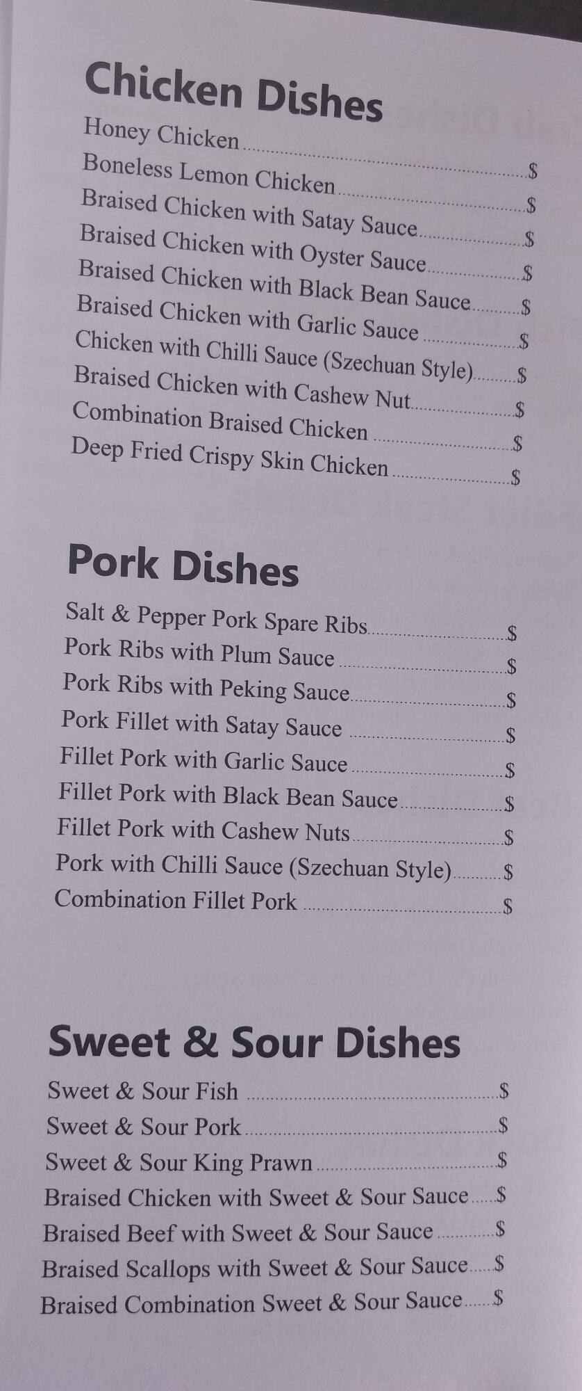 Menu at Lee Central Park Chinese Restaurant, Thornleigh