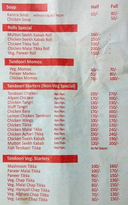 Gurdas Chicken Kinara Menu, Menu for Gurdas Chicken Kinara, Rohini, New ...