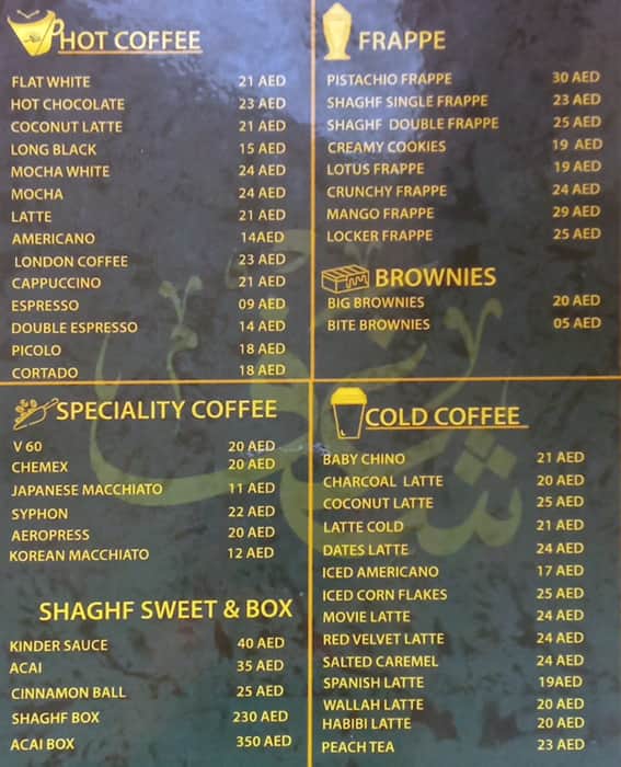 Menu of Shaghf Cafe, University City, Sharjah