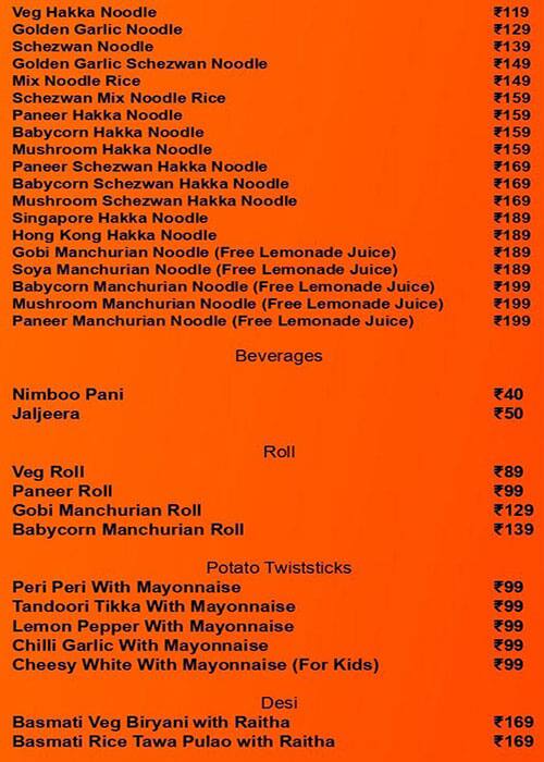 Menu at Jain And Veg Cuisines, Bengaluru