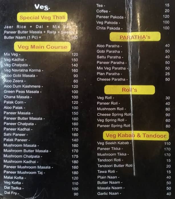 Menu of Maa Bhawani Restaurant, Ratu, Ranchi