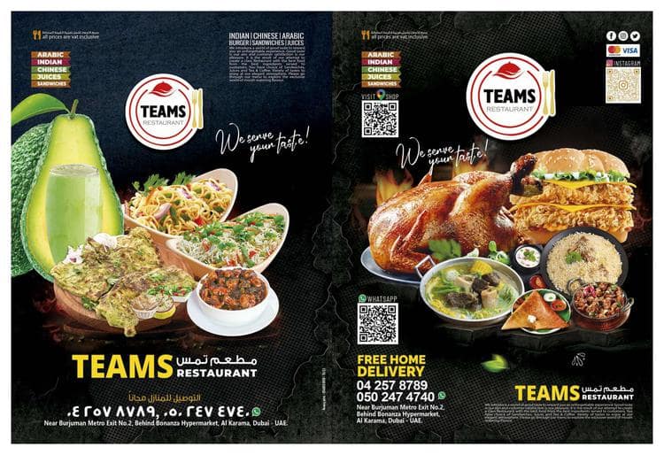 Menu of Teams Restaurant, Al Karama, Dubai