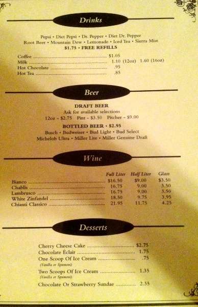 Menu at Erio's pizzeria, Woodson Terrace