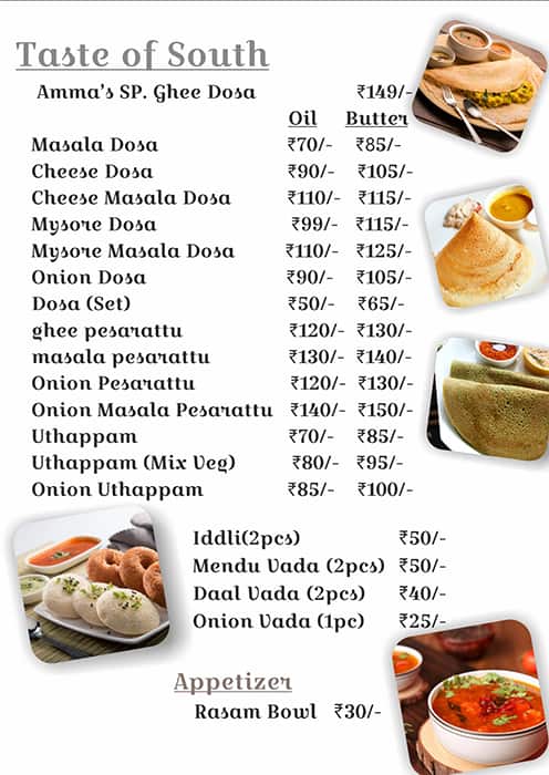 Menu of Amma's Kitchen, Bopal, Ahmedabad