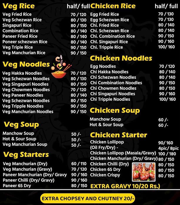 Menu of Chinese Spot, Dange Chowk, Pune