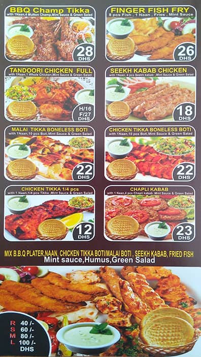 Menu at Asian Palace restaurant, Sharjah