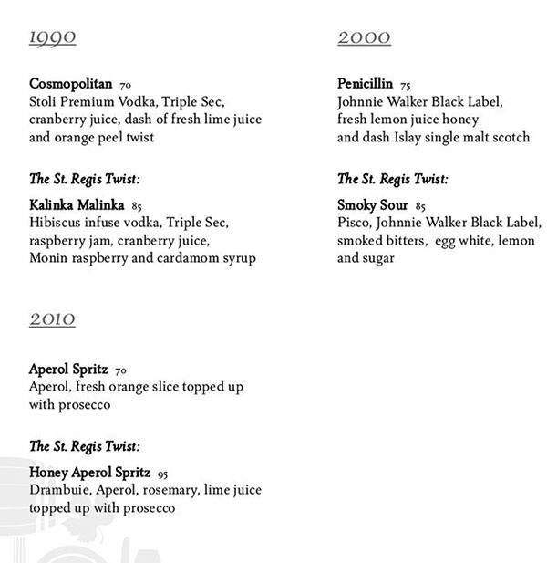 Menu at The St. Regis Bar, Abu Dhabi