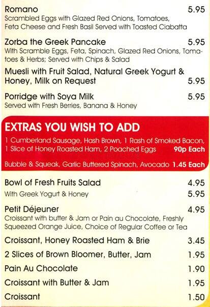 Menu at The Acoustic Mediterranean cafe, London