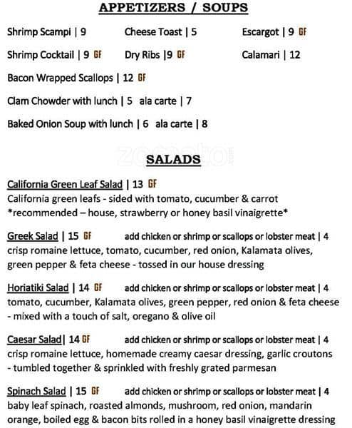 Menu at Lakeshore Restaurant, Regina