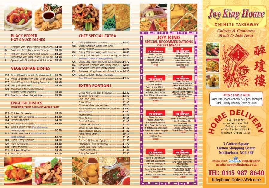 Menu at Joy King House restaurant, Nottingham