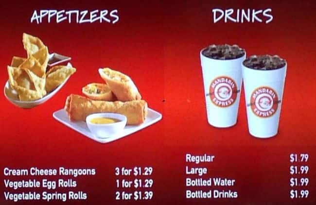 Menu at Mandarin Express restaurant, Charlotte, 4400 Sharon Rd