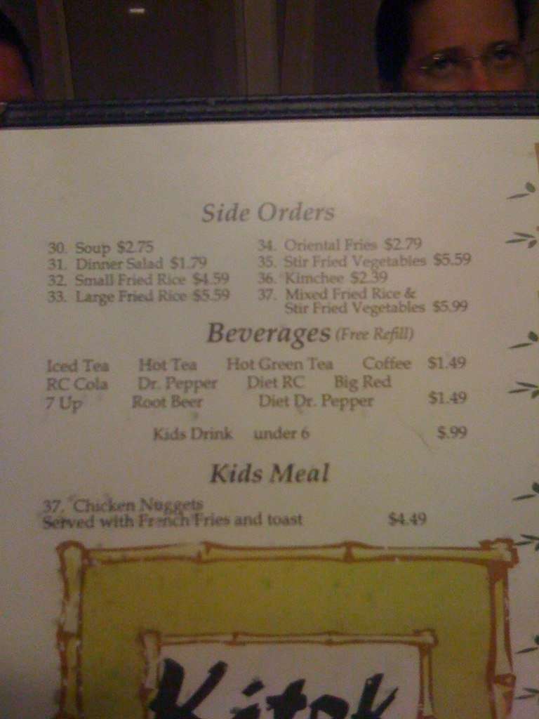 Menu at Kitok Restaurant, Waco