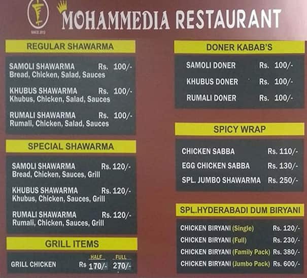 Menu at Mohammedia Restaurant, India
