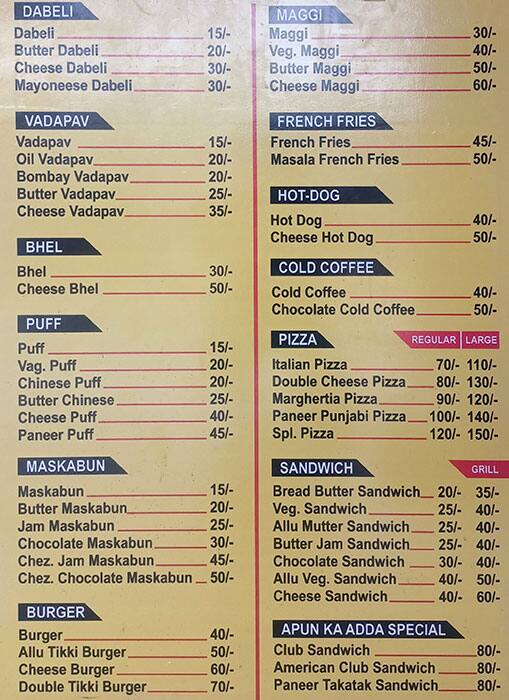 menu-0