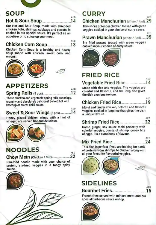 Menu of Student Biryani, Al Barsha, Dubai