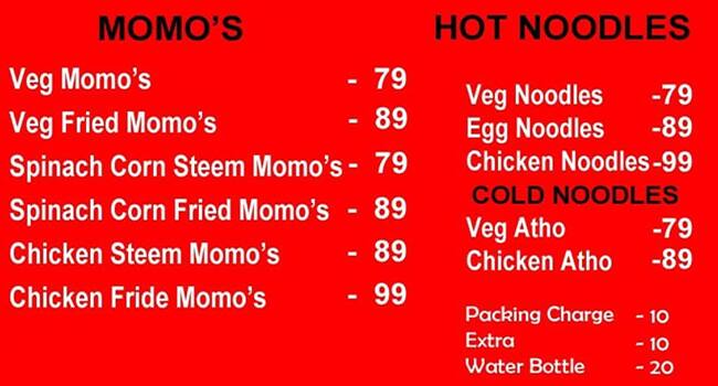 Menu of Indian Spicy Momos, Maduravoyal, Chennai