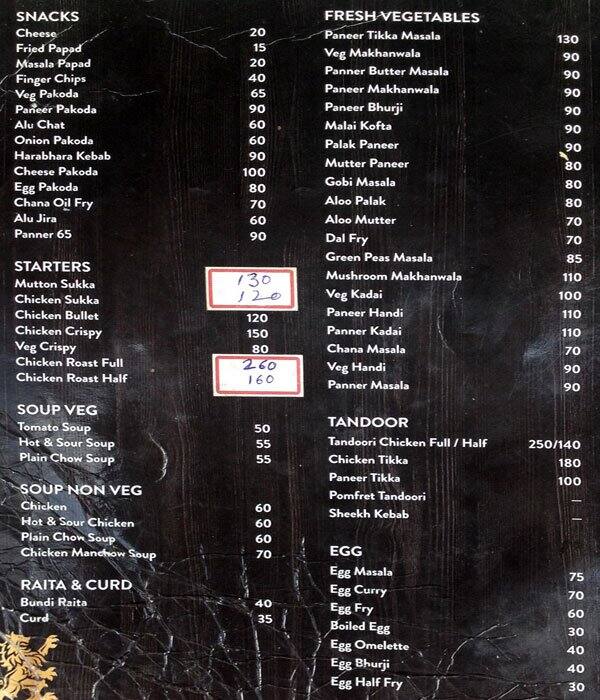 Hotel Samudra Menu, Menu for Hotel Samudra, Rasta Peth, Pune - Zomato