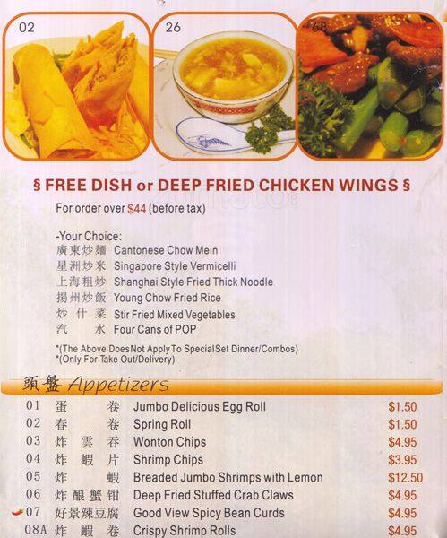 Menu at Good View Chinese Restaurant, Toronto