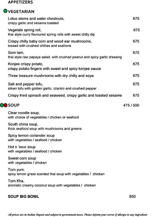 Menu at The Pavilion, Kochi, Taj Malabar Resort & Spa