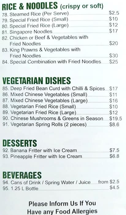 Menu at Shark Fin Chinese Restaurant, Keysborough