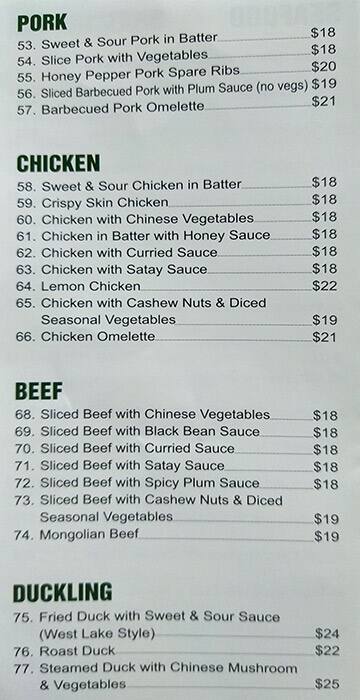 Menu at Shark Fin Chinese Restaurant, Keysborough
