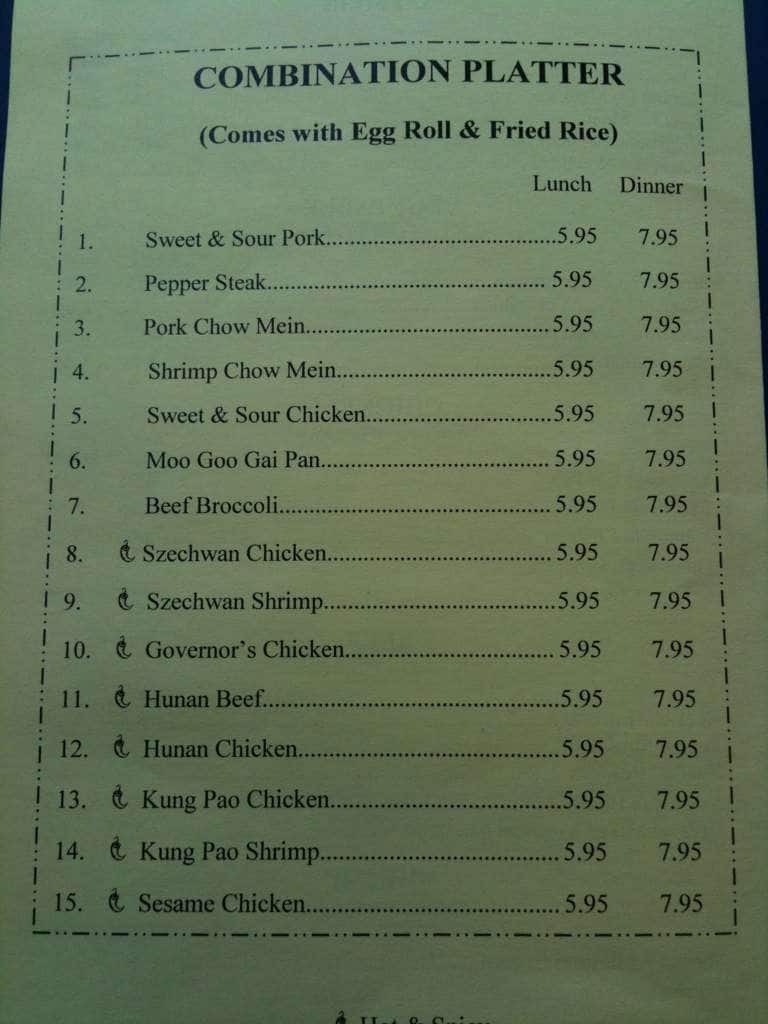 Menu at Wonton Gourmet & BBQ, Cleveland